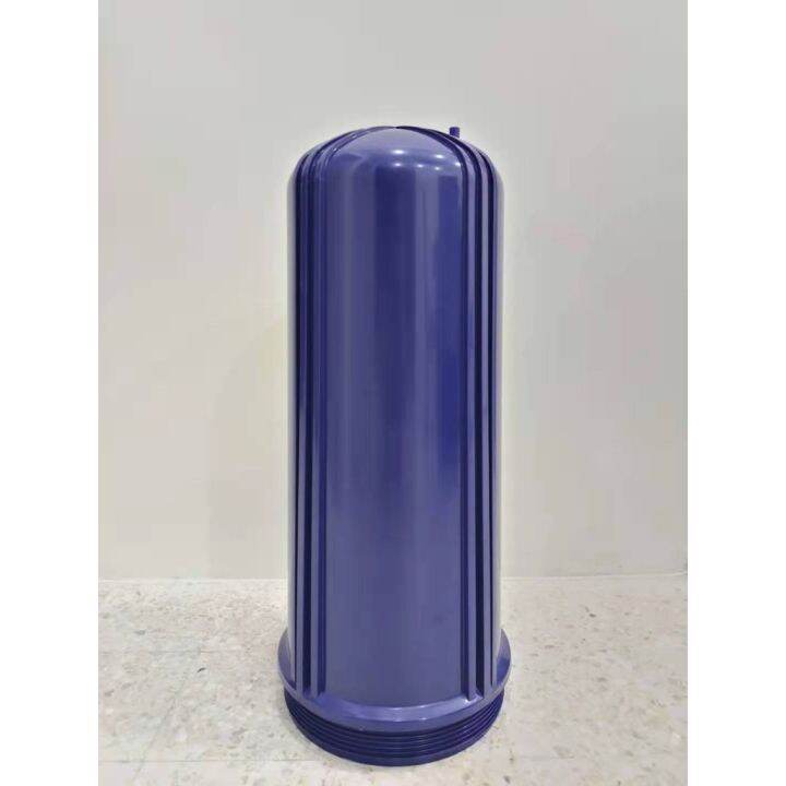 Diamond Master Filter DMF Casing (READY STOCK) | Lazada