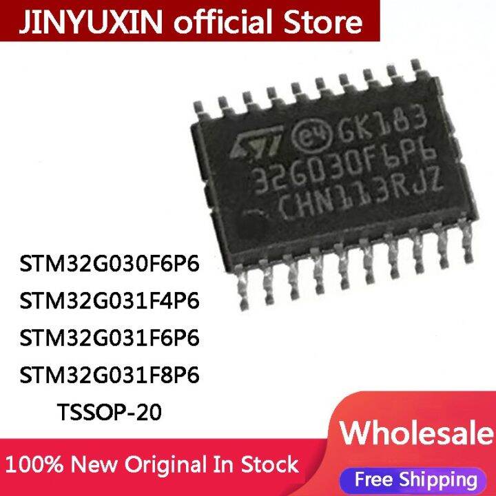 5ชิ้น STM32G031F4P6 STM32G030F6P6ใหม่ STM32G031F8P6 STM32G030 STM32G031 STM32G ชิป IC TSSOP-20 ...