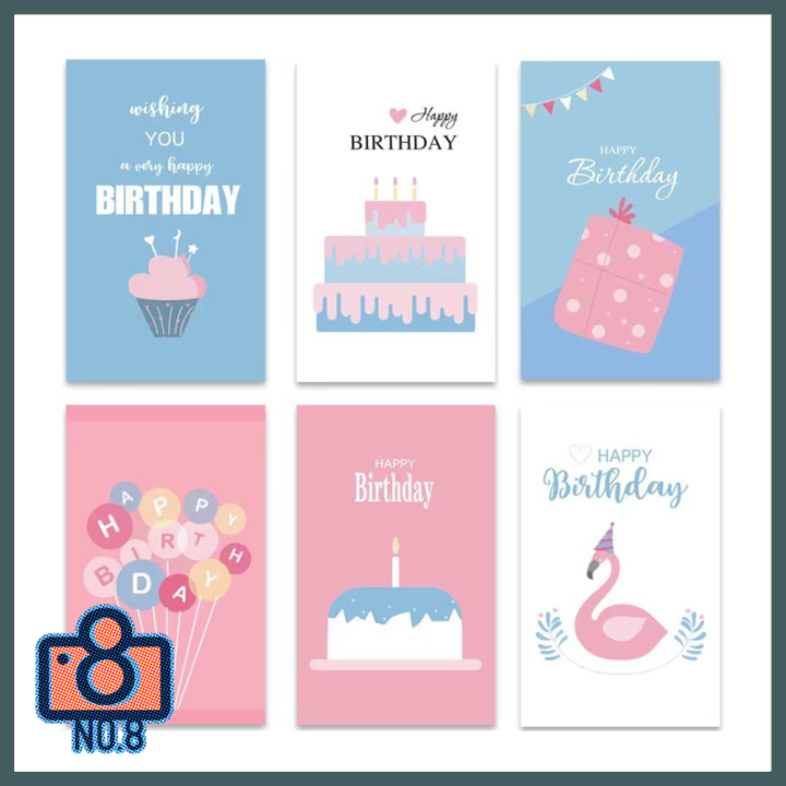 No.8 สติ๊กเกอร์ HBD อวยพรวันเกิด happy birthday สําหรับตกแต่งกล่องของขวัญ ถุงเบอเกอรี่ กล่องขนม ...