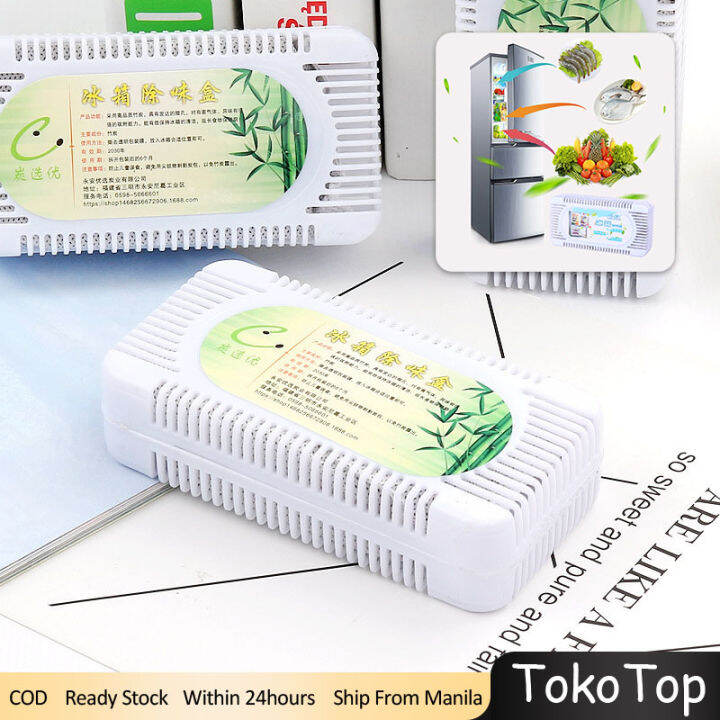 Refrigerator Deodorizer Charcoal Deodorant Natural Bamboo Activated ...