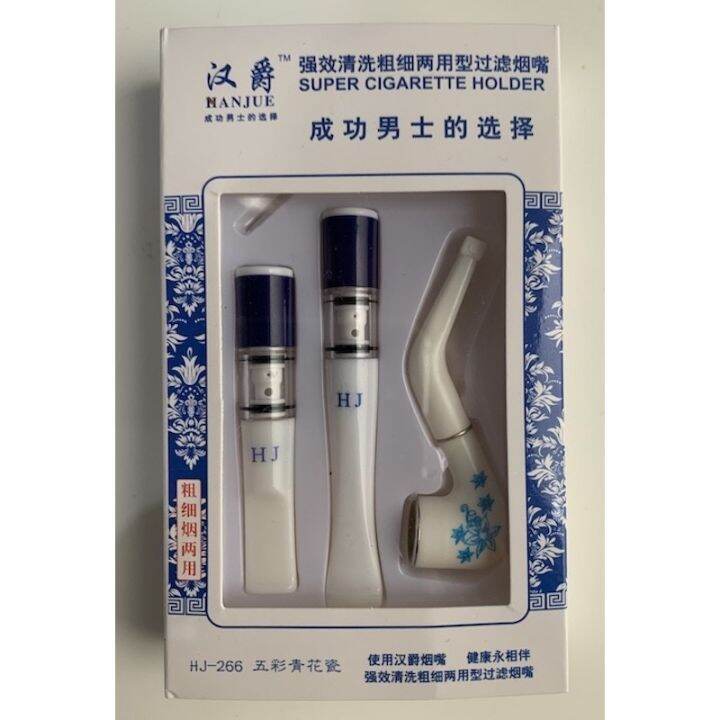 Pipa rokok Penyaring Nikotin Hanjue HJ266 filter rokok cigarette Holder ...