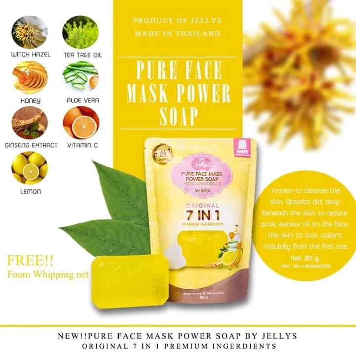 Jellys Pure Face Mask Power Soap 100g | Lazada PH