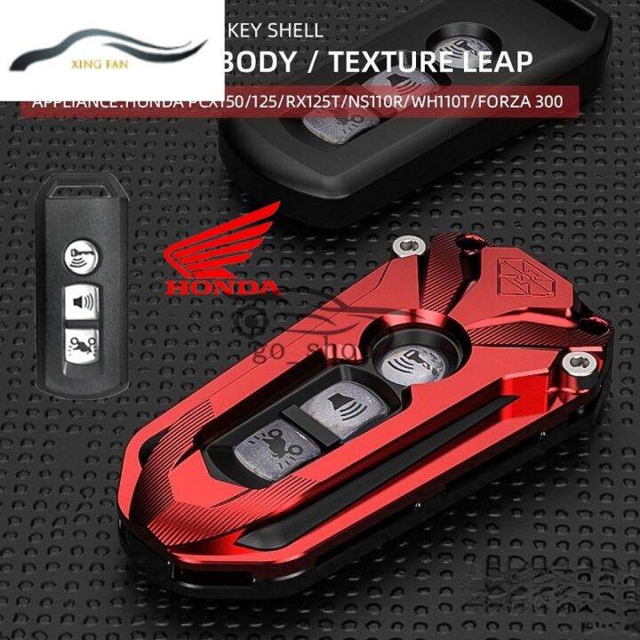 XINFAN Motorcycle Key cover case protective shell cover for Honda ...