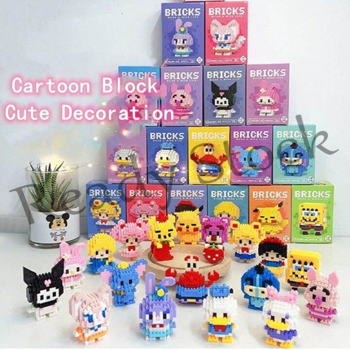 【hot sale】 ஐ B02 Cartoon Kuromi building blocks Lego Cinnamoroll Disney ...