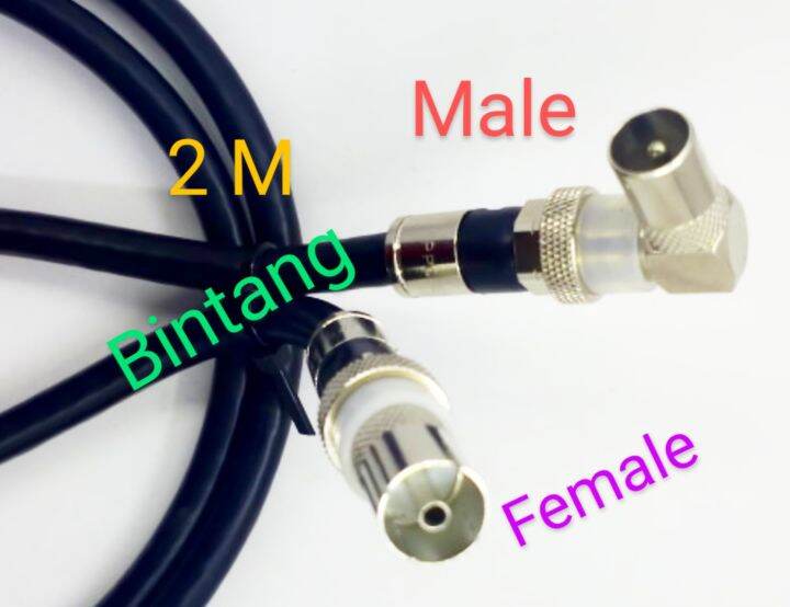 kabel loop out antena female to male L 2m | Lazada Indonesia