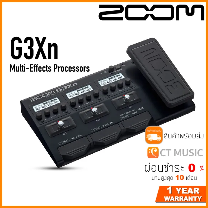 ZOOM G3Xn Multi-Effects Processors เอฟเฟคกีตาร์ | Lazada.co.th