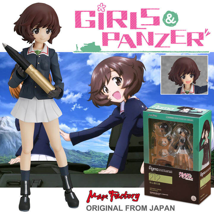 Model โมเดล ของแท้ 100 Max Factory จาก Girls Und Panzer สาวปิ๊งซิ่งแทง