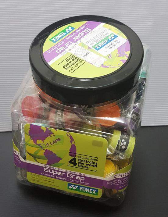 Yonex AC102EX Overgrip (60 pieces) 100% Original | Lazada