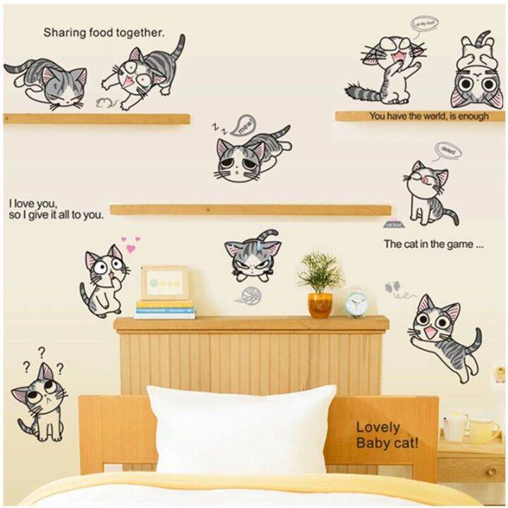 ABM Grosir - Stiker Dinding / Wall Sticker / Wallsticker / Dekorasi ...