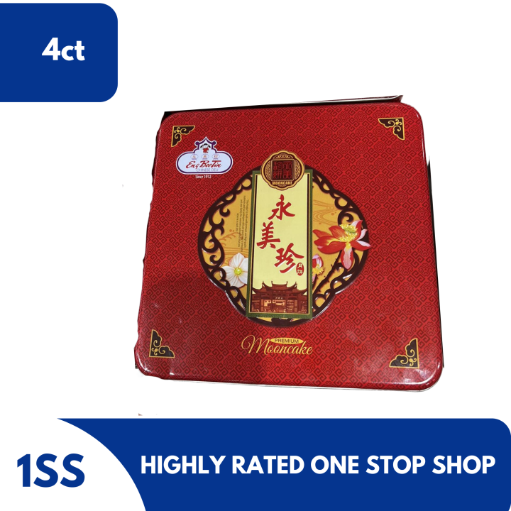 Eng Bee Tin Mooncake Assorted Classic, 4ct | Lazada PH