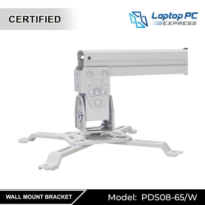 PDS08-65/W Projector Ceiling Mount | Fits for adjustable length 120mm ...