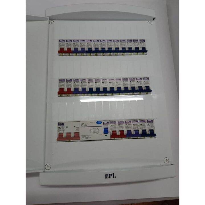 MY WholeSale 【3 PHASE】 ELECTRIC CONSUMER KOTAK DB BOX FULL SET 39+6 WAY ...