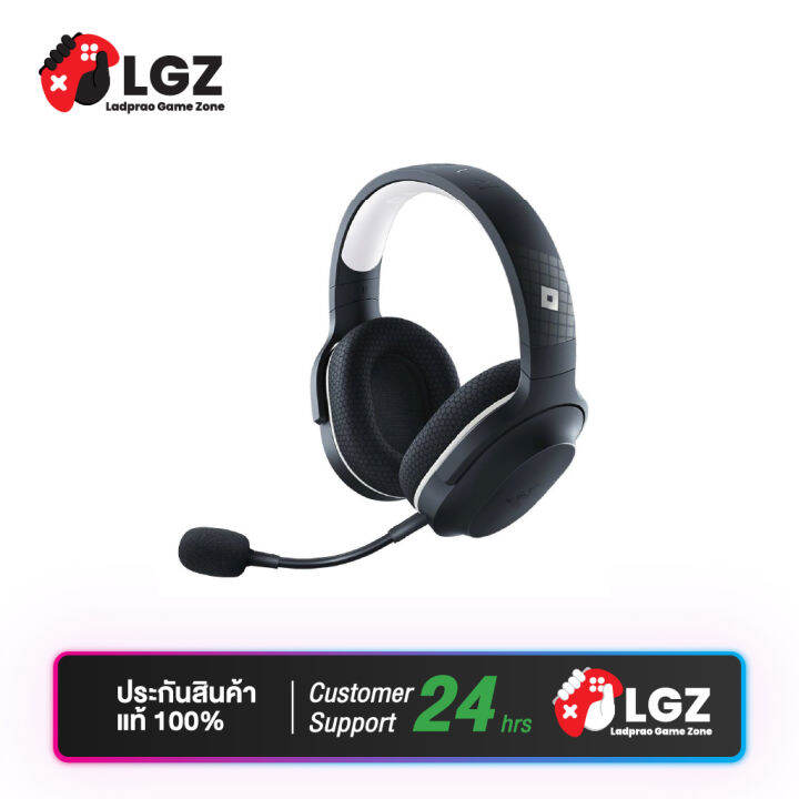 Razer Barracuda X - Roblox Edition Wireless Multi-platform Gaming and ...