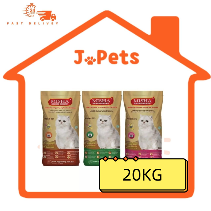 MISHA Dry Cat Food 20KG [ Chicken Tuna / Ocean Fish /Seafood ] Makanan ...