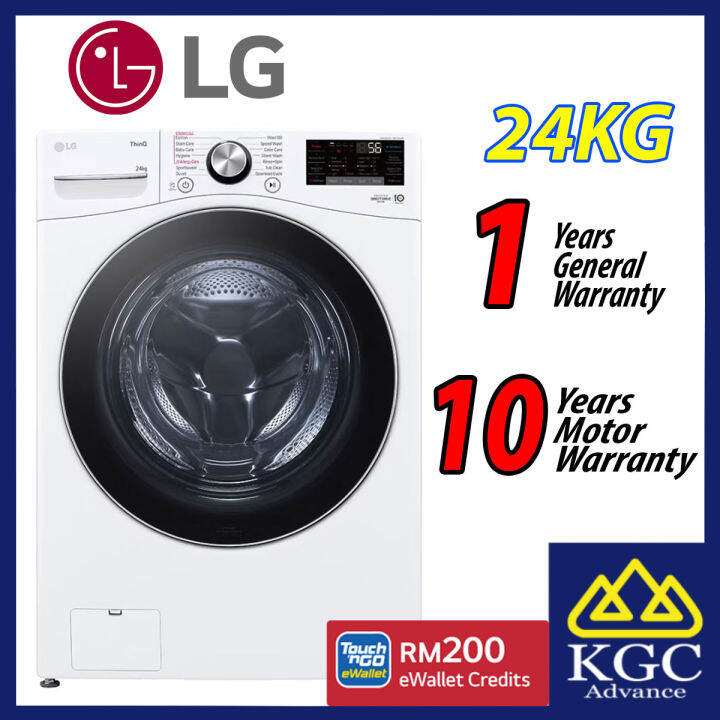 (Free Shipping) LG 24kg F2724SVRW Front Load Washer with AI Direct ...