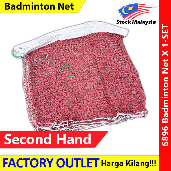【Second Hand】 Badminton Net Mesh Badminton Net / Jaring Badminton / 羽球网 ...