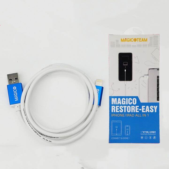 Magico Restore Easy Cable for IPhone IPad Automatically Flashing ...