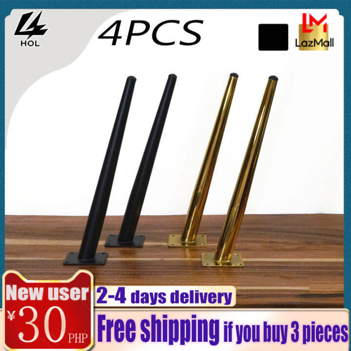 HOL 15/25/40CM Modern Furniture Legs, Set of 4pcs, Oblique for Chair ...