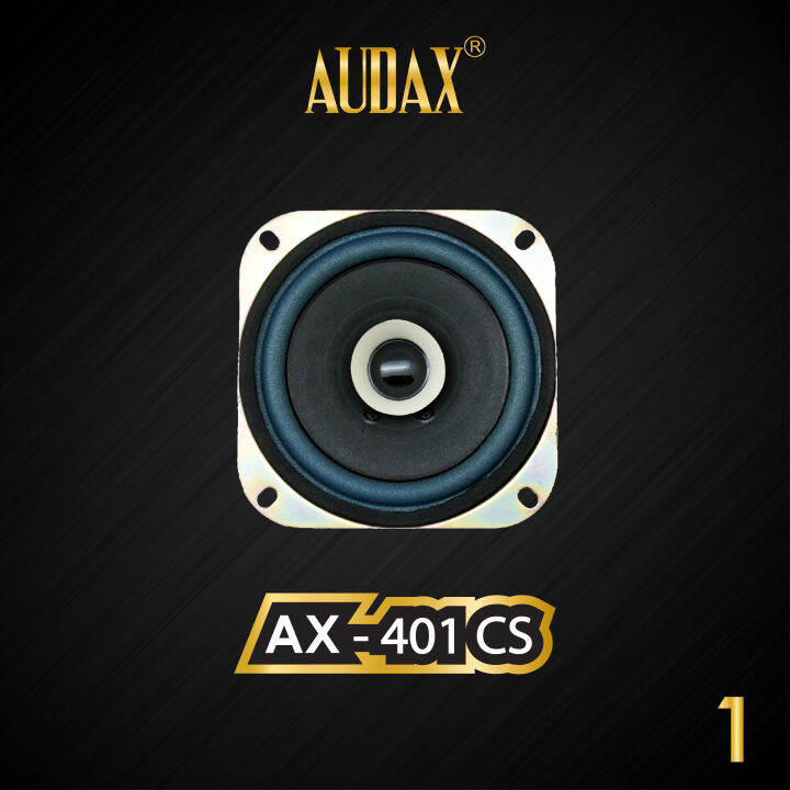 Audax Speaker 4" AX 401 CS Car Speaker Full Range | Lazada Indonesia