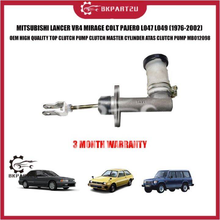 MITSUBISHI LANCER VR4 MIRAGE COLT PAJERO L047 L049 TOP CLUTCH PUMP ...