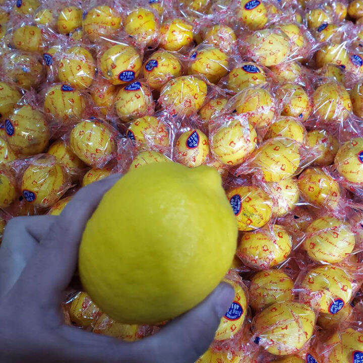 Sichuan Anyue Yellow Lemon 6 yuan Jin Fresh Fruit Postage First-class ...