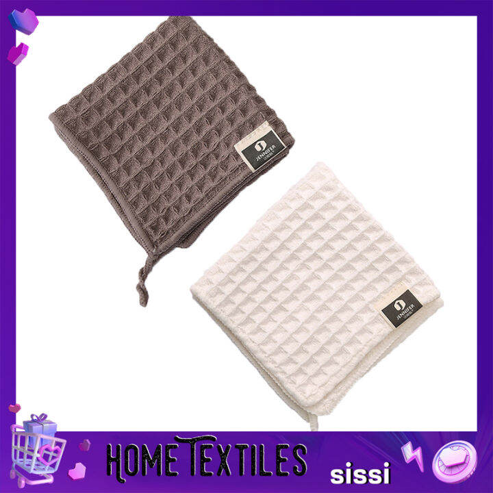 Sissi Barista Bar Towel Milk Tea Shop Coffee Machine Special Rag ...