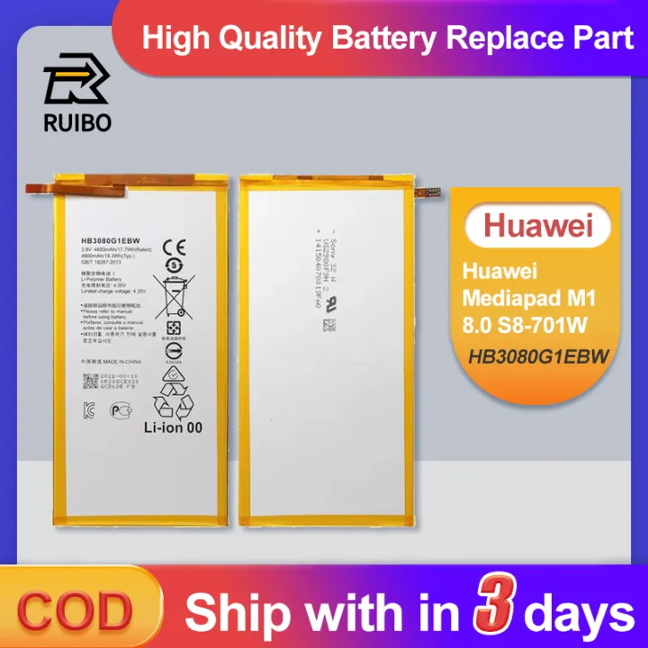 Ruibo 3.85V 4650mAh Li-polymer Replacement Battery HB3080G1EBW for ...