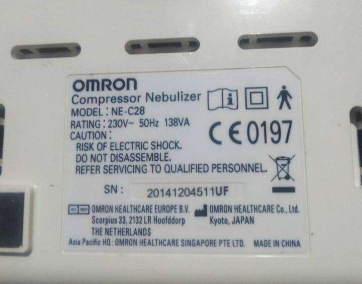 OMRON เครื่องพ่นละอองยา รุ่น NE-C28 เป็นเครื่องพ่นยาแบบ Air Compressor ...