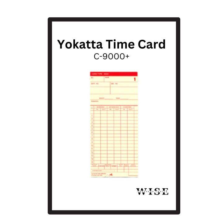 Time Card, Monthly Time Clock Card for Employee Payroll Recorder for ...