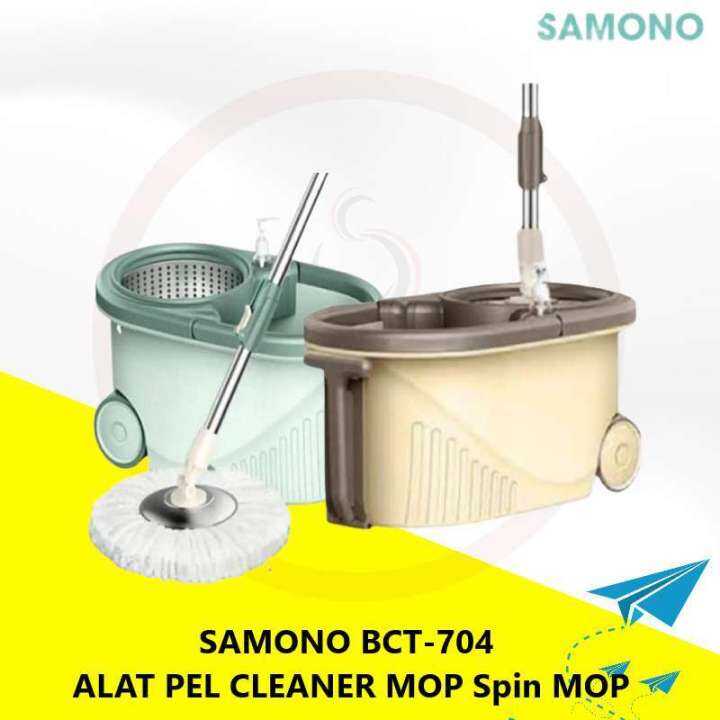 SAMONO BCT-704 ALAT PEL CLEANER MOP Spin MOP All In One BonBox BCT704 | Lazada Indonesia
