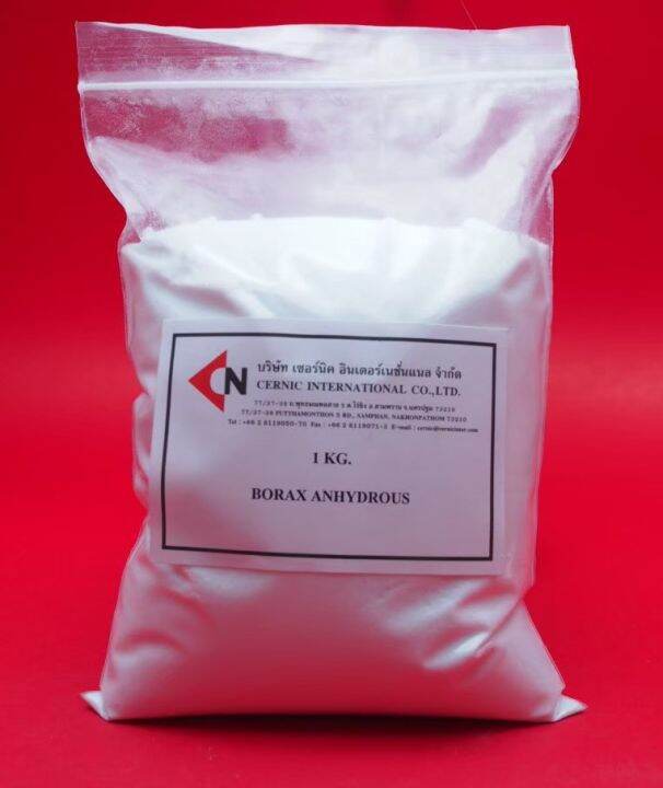 Borax Anhydrous (Na2B4O7) สารบอแรกซ แอนไฮดรัส 1 กิโลกรัม | Lazada.co.th