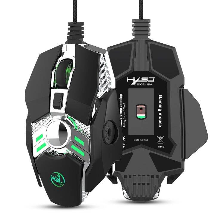 HXSJ J200 Mechanical Gaming Mouse 6400DPI 7-key Programmable Wired Mouse Light Cool Automatic ...
