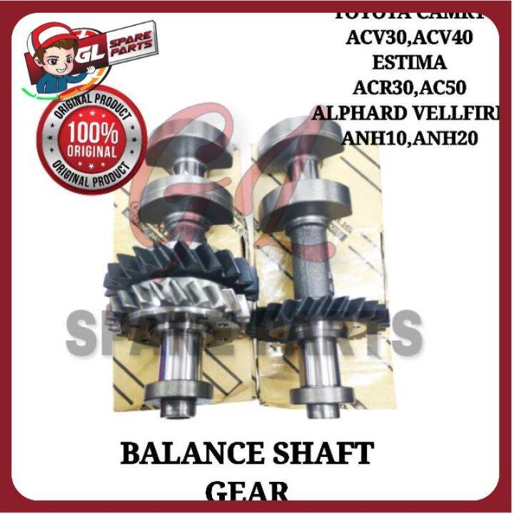 BALANCE SHAFT GEAR ORIGINAL TOYOTA CAMRY ESTIMA HARRIER ALPHARD VELLFIRE ACV30 ACV40 ACR30 ACR50 ...