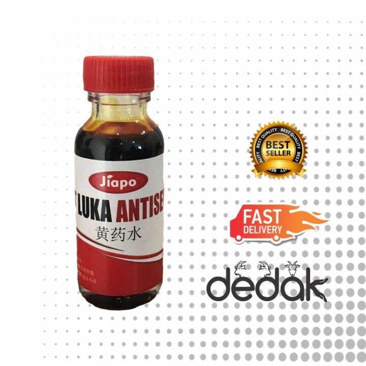 [Ubat Cuci Luka Haiwan] 黄药水 伤口 JIAPO UBAT LUKA ANTISEPTIC 35ML - Ubat ...