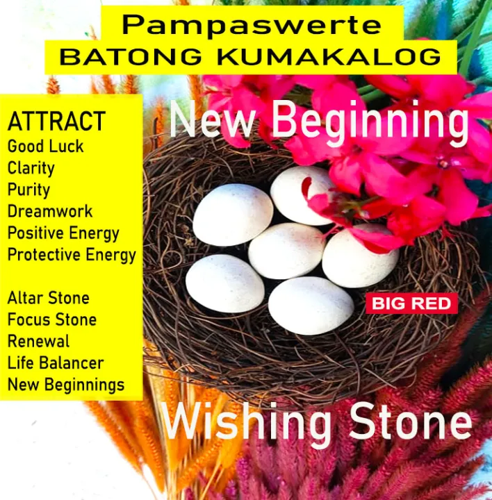BATONG KALOG WHITE EGG Stone Batong Kumakalog 1PC. Wishing Stone ...