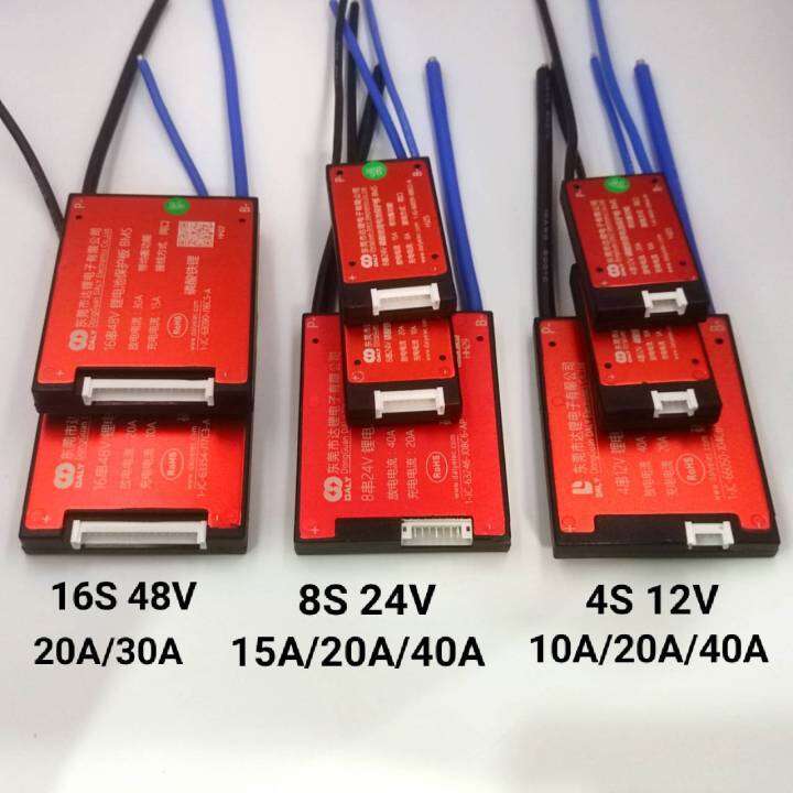 BMS 16S/8S/4S สำหรับแบตเตอรี่ลิเธียมฟอสเฟต Lithium Phosphate LiFePO4 3. ...