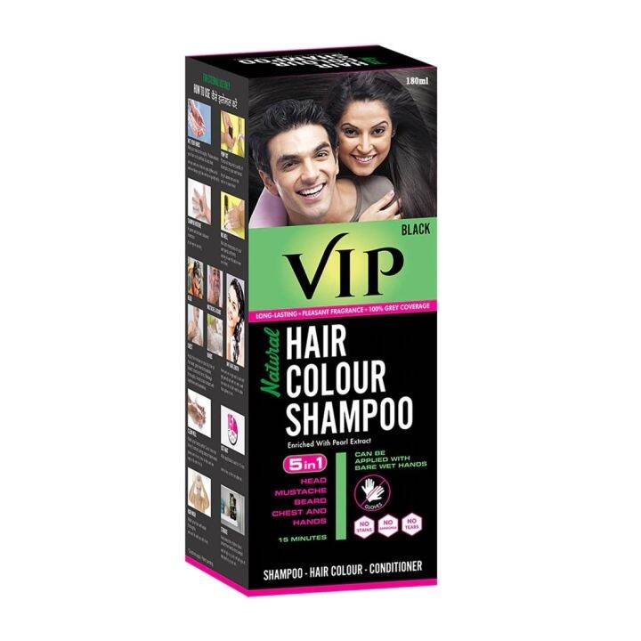 VIP COLOR SHAMPOO 180 ML | Lazada