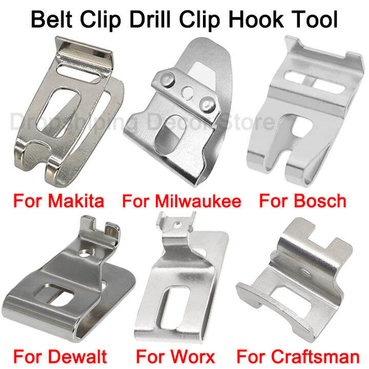 Electric Drill Belt Hook With Screw for Makita/Bosch/Dewalt/Milwaukee ...