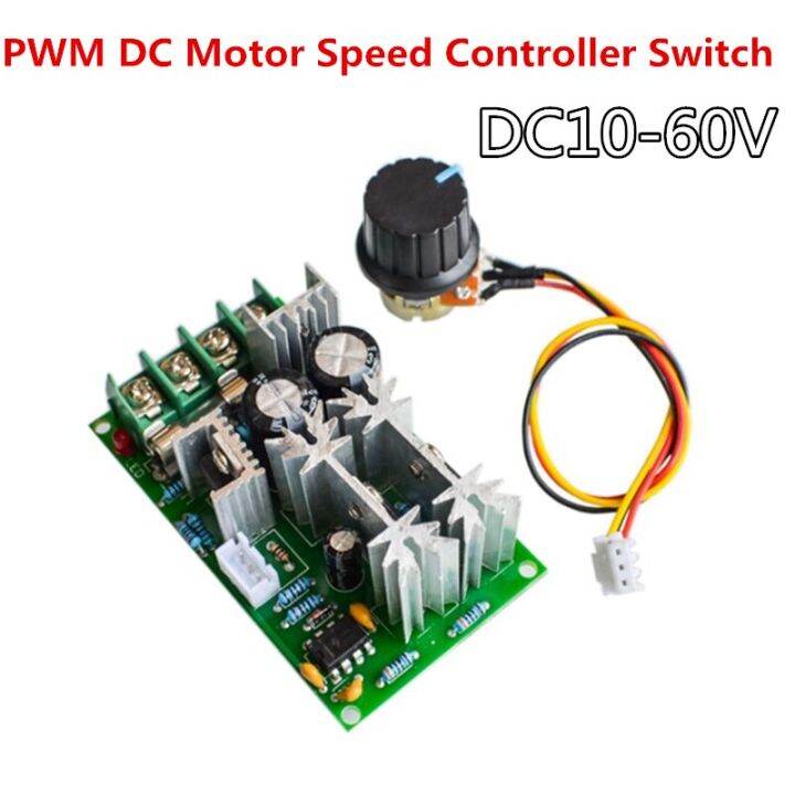 PWM DC Motor Speed Controller Switch DC 20A Current Voltage Regulator 10-60V PWM High Power ...