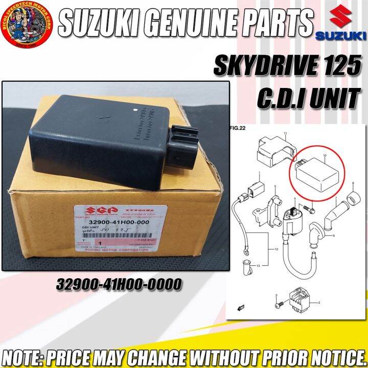 SKYDRIVE 125 CDI UNIT (SGP) (Genuine: 32900-41H00-000) | Lazada PH