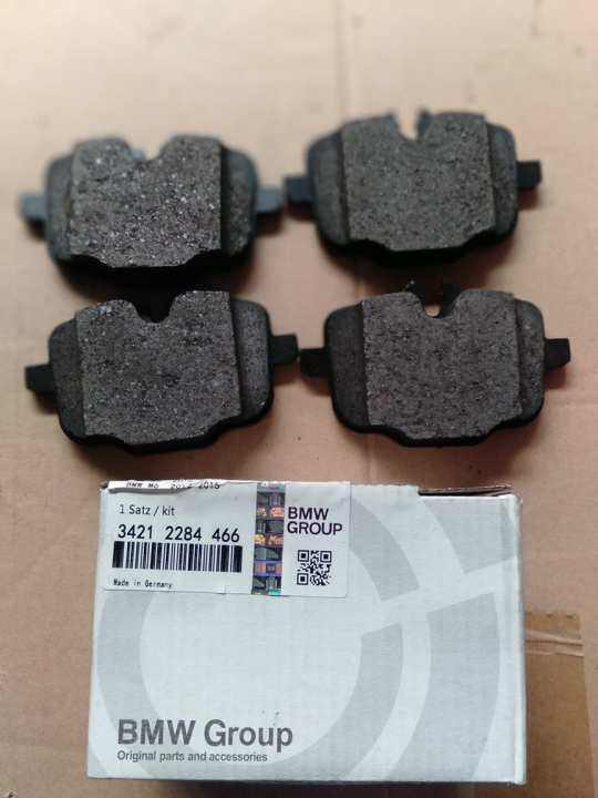 BRAKE PAD RA (34212284466) FOR BMW | Lazada PH