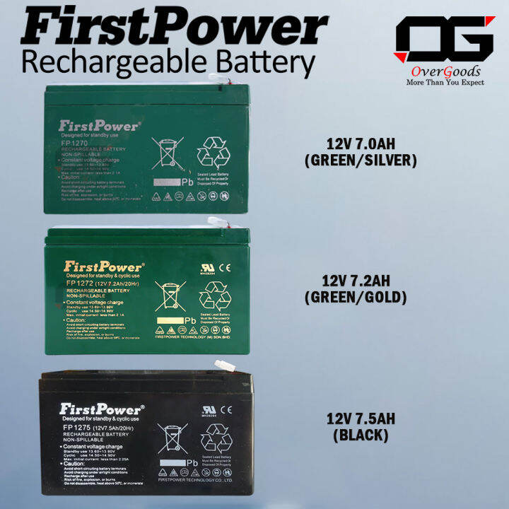 (NO SUPPLY SABAH AND SARAWAK) First Power Battery 12V 7.2Ah 12v 7.0ah ...