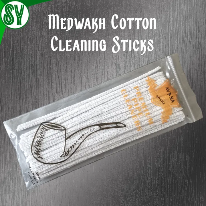 Medwakh Cotton Cleaner 5pcs | Lazada PH