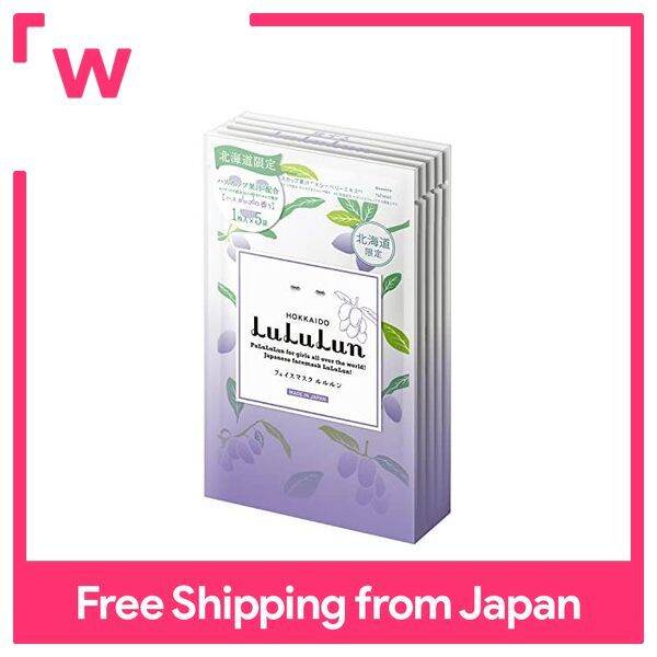 Face mask pack Lululun Hokkaido Lululun (Haskap scent) 1 sheet x 5 bags | Lazada PH