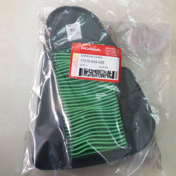 FILTER UDARA BEAT POP | Lazada Indonesia