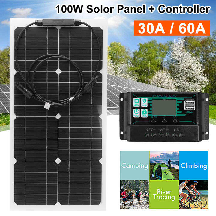 100W Solar Panel Flexible Home System Kit With 30A/60A Controller ...