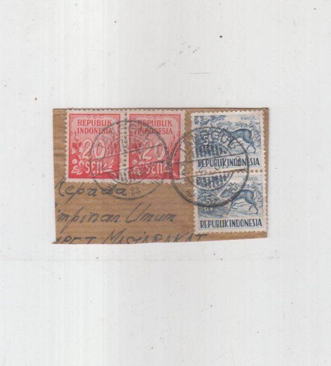 PERANGKO INDONESIA KUNO ANTIK LANGKA P000114 | Lazada Indonesia