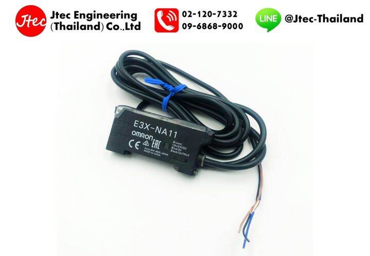 Omron E3X-NA11 ไฟเบอร์ออปติกเซนเซอร์ ออมรอน Amplifier with ...