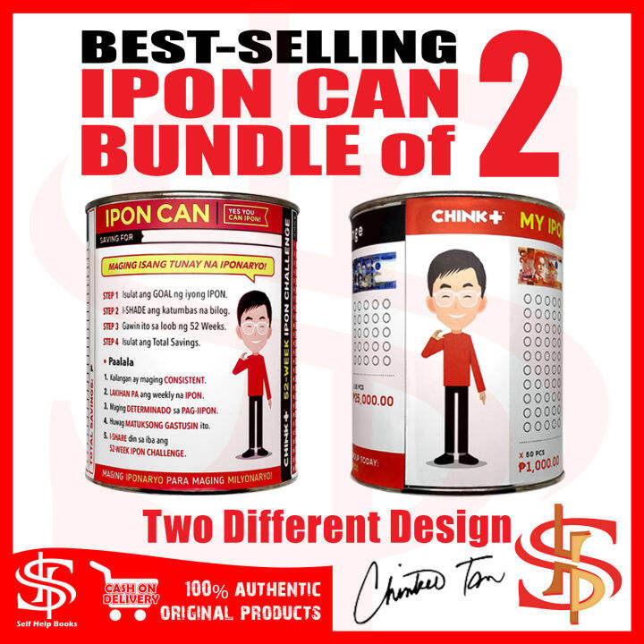 Chink+ Ipon Can Bundle of 2 - 1st Edition Ipon Can & Limited Edition 60k My Ipon Can By Chinkee ...