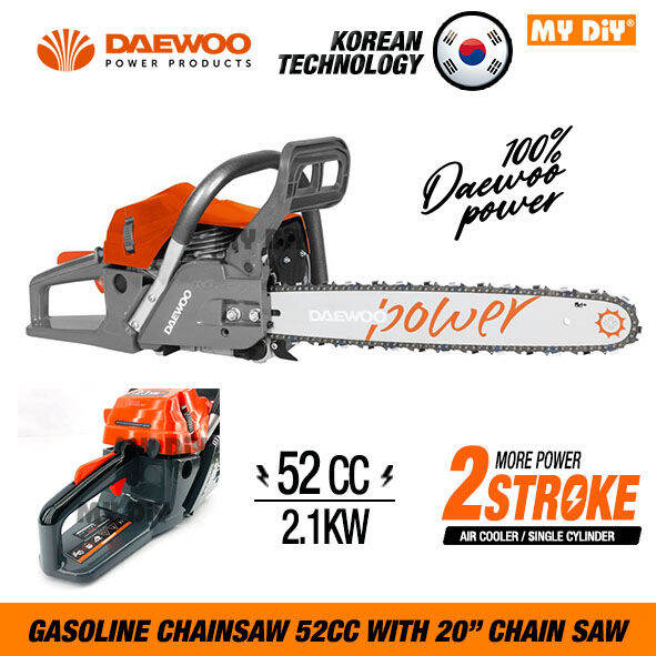 MYDIYHOMEDEPOT - 20" DAEWOO GASOLINE CHAINSAW 52CC DCS5220T DAEWOO 2 ...